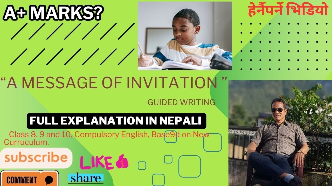 "A+ Marks? "Message of Invitation" Guided Writing, English Lesson ...