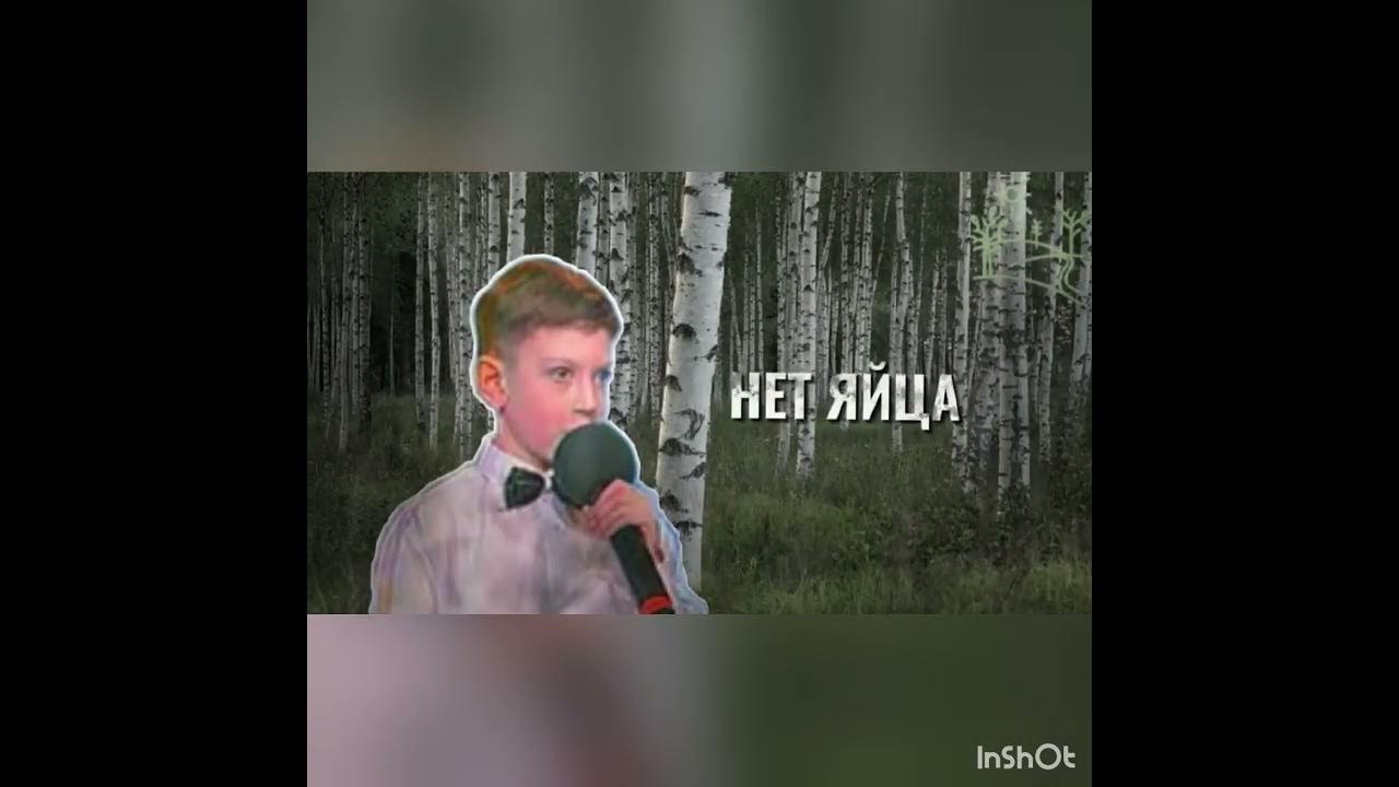 Вышел заяц на крыльцо 1час😤 - YouTube