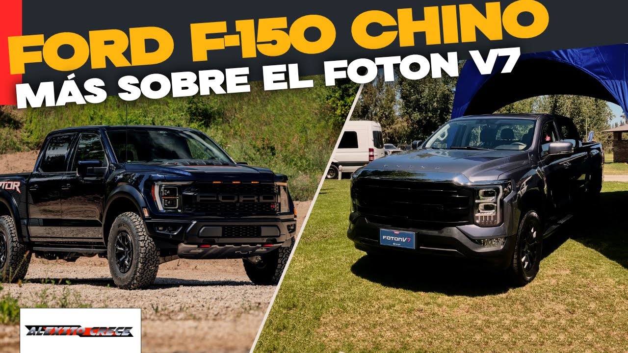 Así es el Ford F-150 Chino (¿al nivel del RAPTOR?) | Llegó a Chile ...