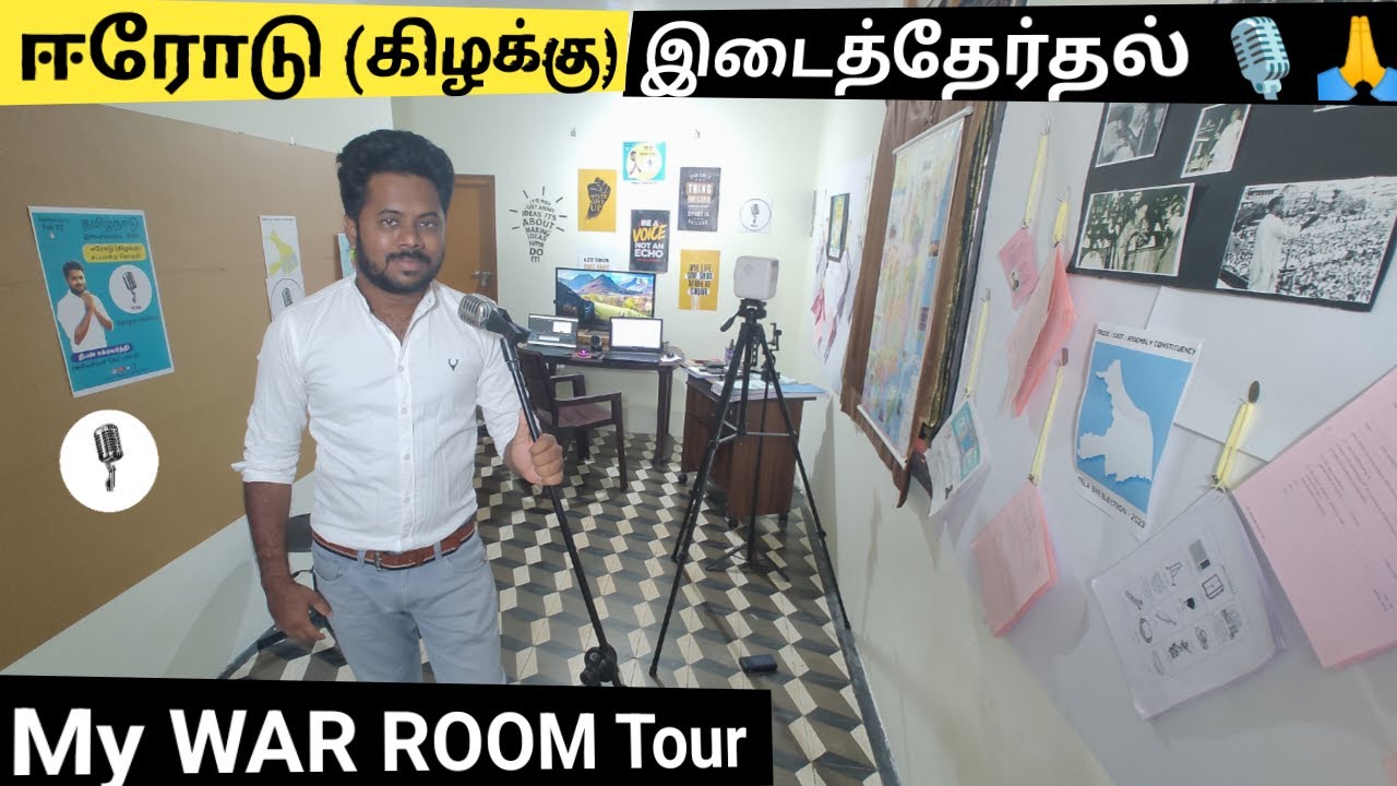 My Election War Room Set Up - YouTube