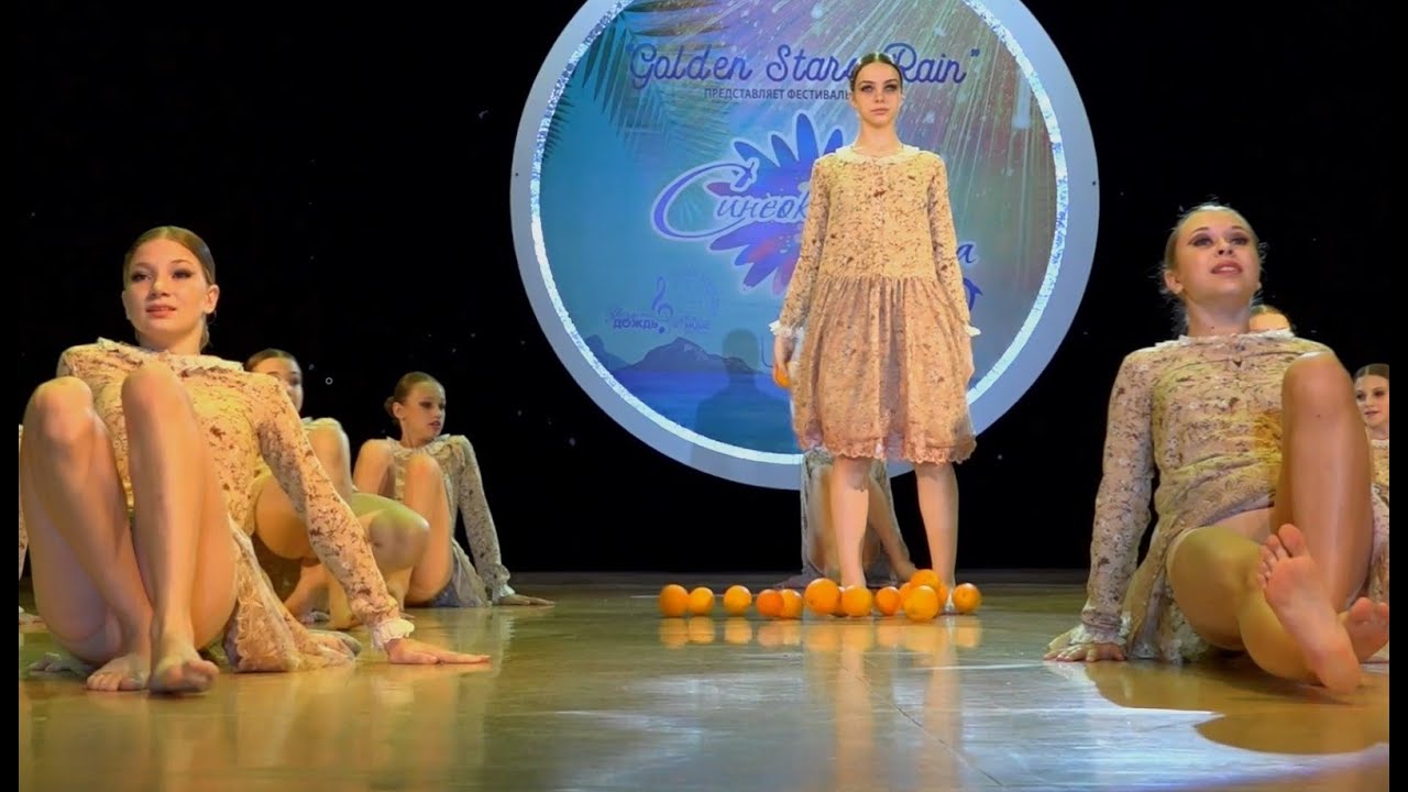 №521. Variation "Morning" from the ballet "Coppelia". ORANGE SLANG ...