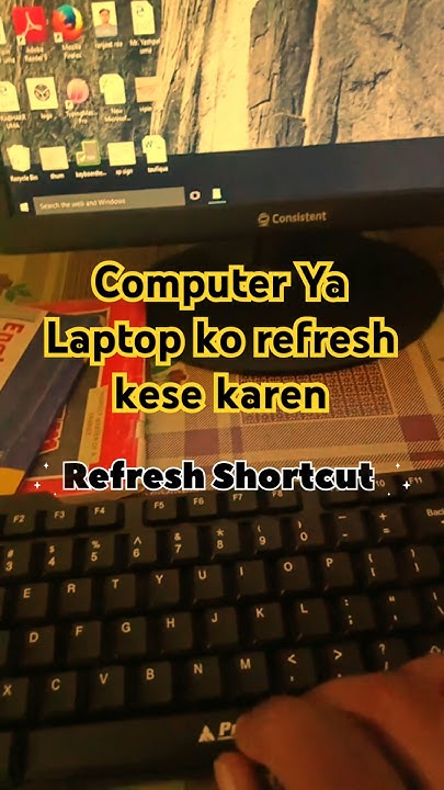 Refresh Shortcut Key | 🤔??refresh kaise karen computer ko | how to refresh | #autorefresh | # ...