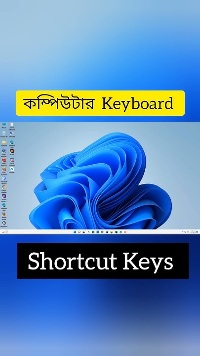 Direct open File Explorer keyboard shortcut #shorts - YouTube
