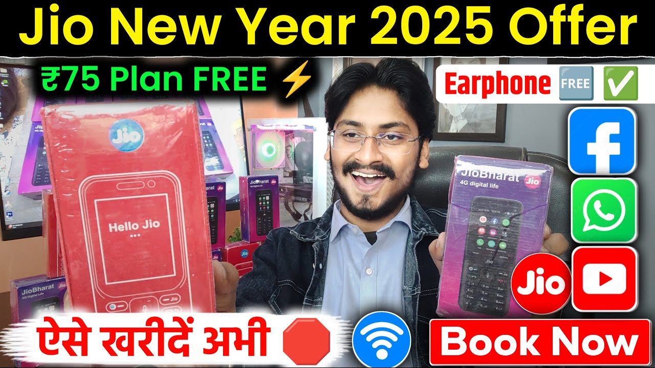 Jio New Year 2025 Offer - Jio Phone With Earphone अभी Book करें ...
