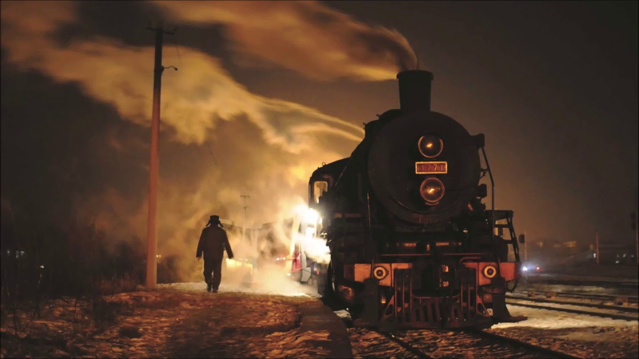 This Train demo video - YouTube