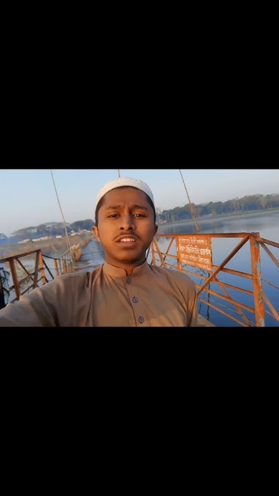 আল্লাহ তুমি সকল কে মাফ করে দাও।। #shorts #shortvideo #youtubeshorts। HM Abu Raihan - YouTube