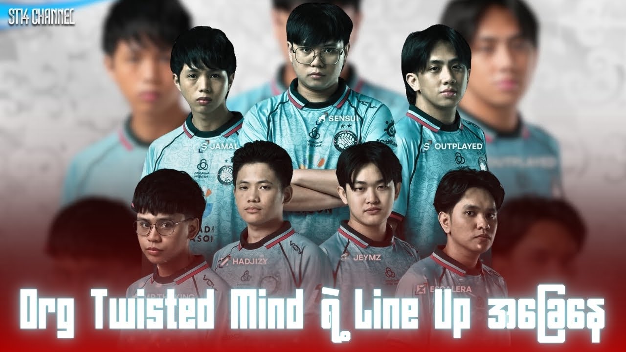 Twisted Mind PH ရဲ့ Line UP - YouTube