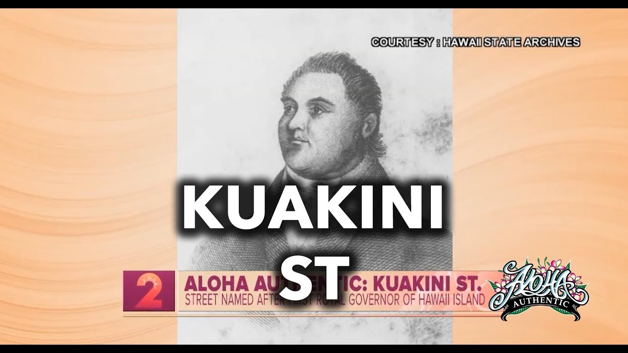 Kuakini St. - YouTube