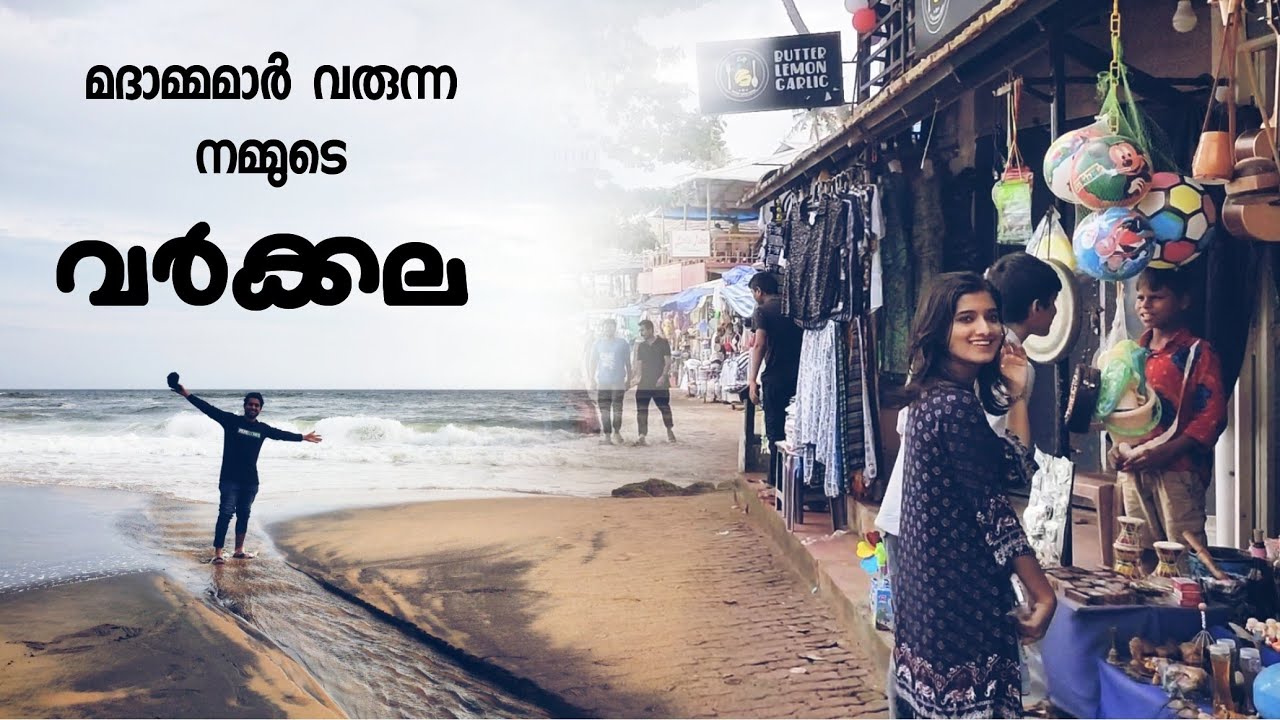 Varkala clif & Black sand beach detailed video😍| Vlog 5| Travelling ...