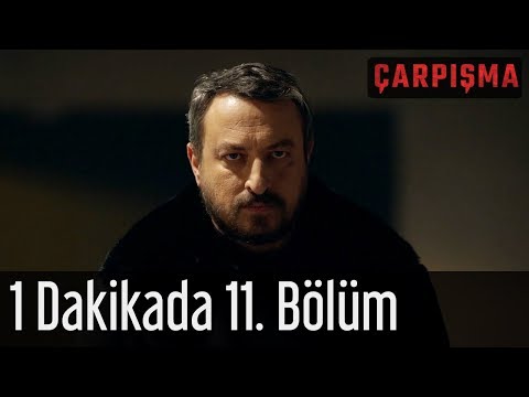 Çarpışma - 1 Dakikada 11. Bölüm