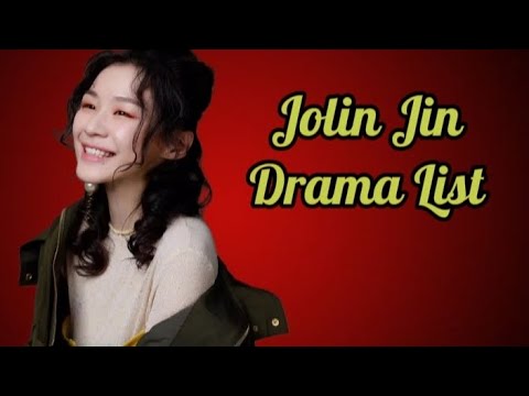 金靖 List of Jolin Jin Dramas from 2020 to 2023 - YouTube