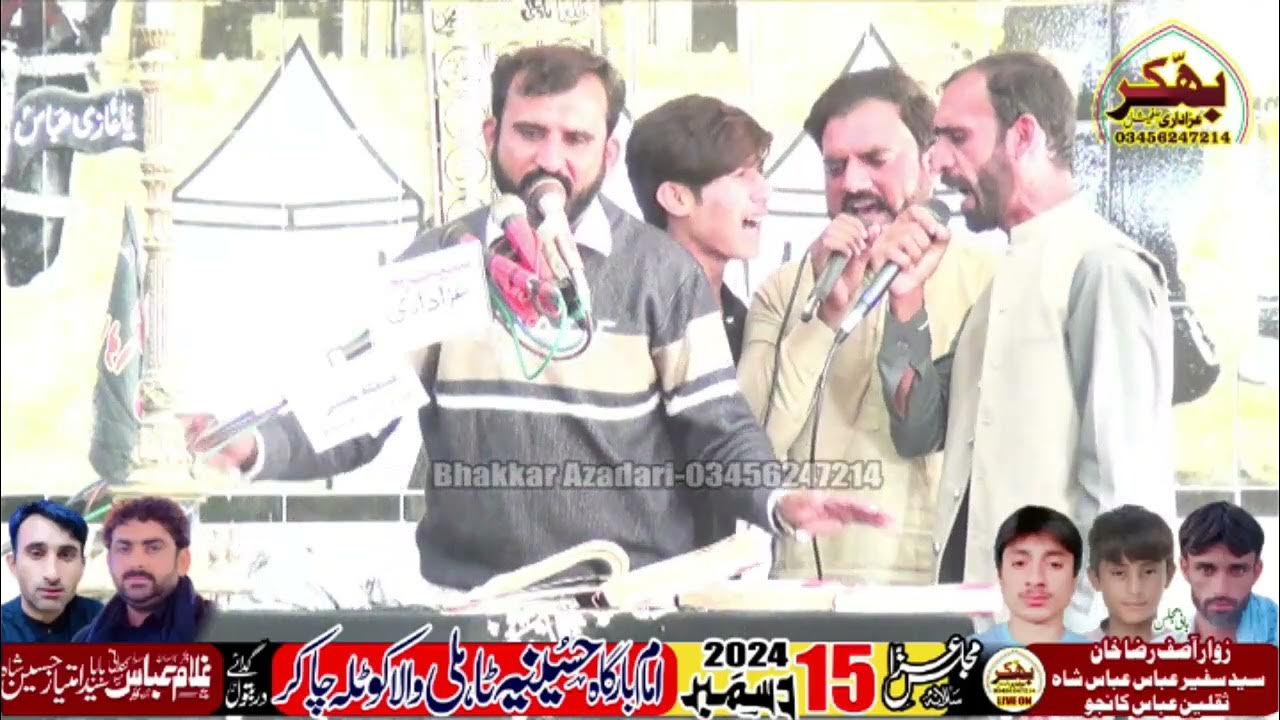Zakir Hasian Abbas15 December 2024 Kotla Chakar JalalurpeerWala @BhakkarAzadariOfficial - YouTube