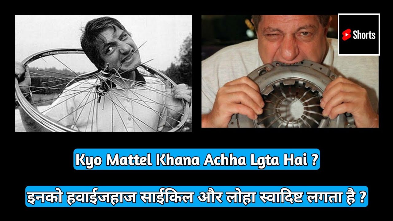 Michel Lotito Biography: Eating Matal And Airplane Video, Death Cause ...