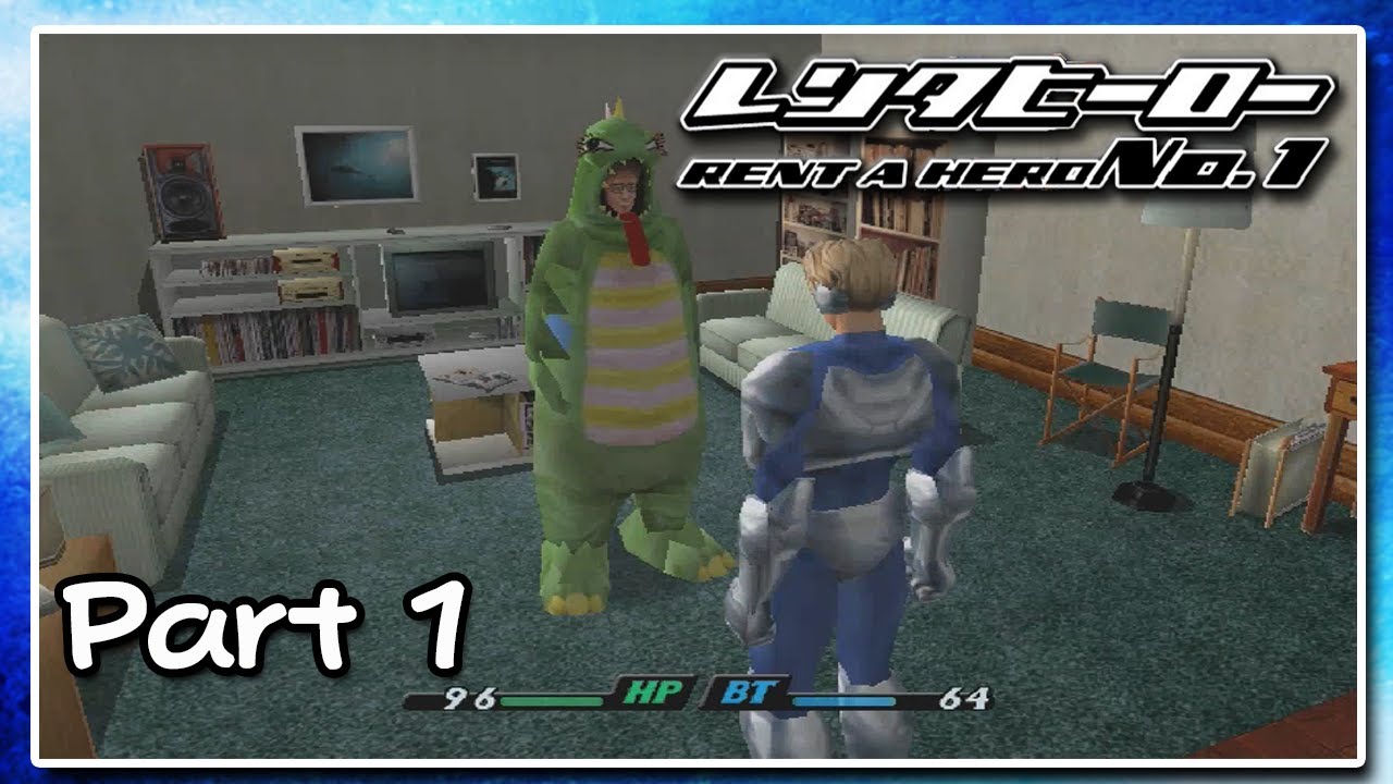 Rent a Hero No.1 (Dreamcast) [English Translation] - Part 1 - YouTube