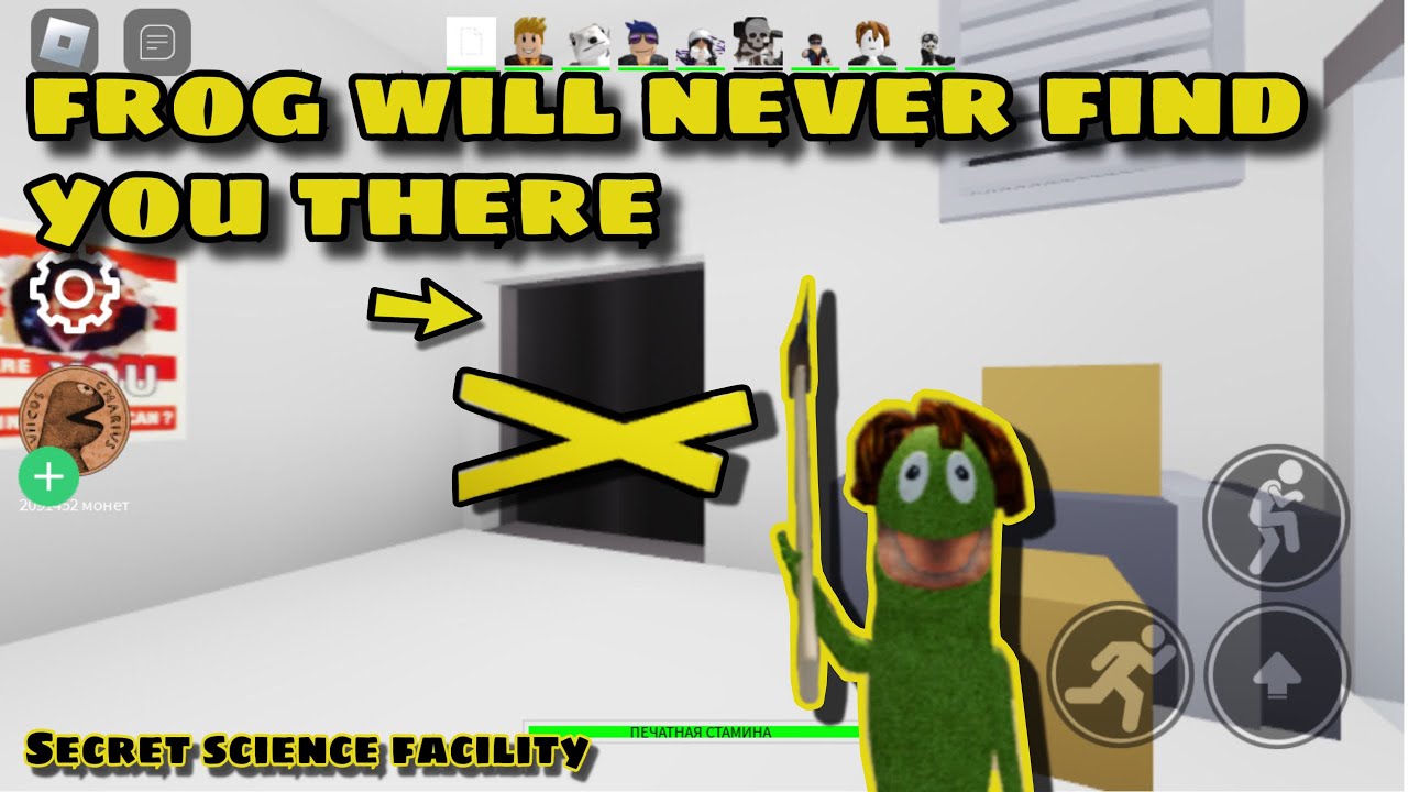 FROGGE glitch|trick with simple roblox avatar #frogge#froggeroblox# ...