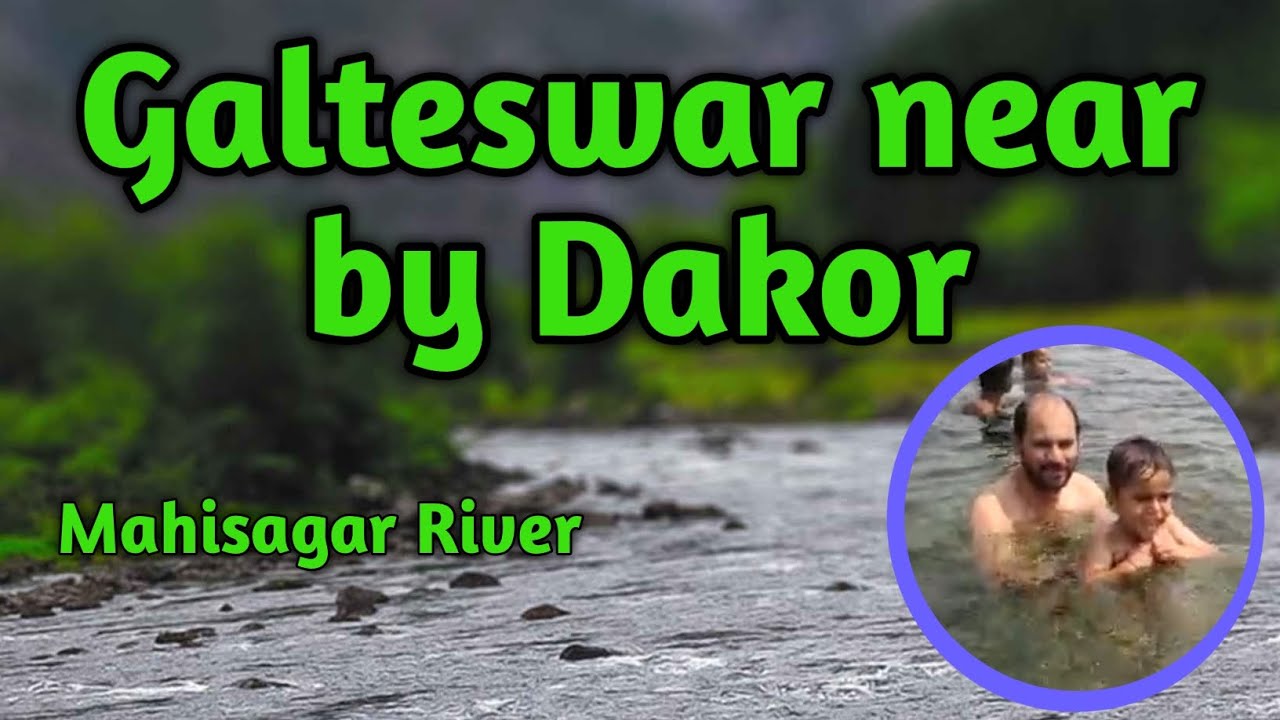 galteswar near by dakor #river #mahisagar - YouTube