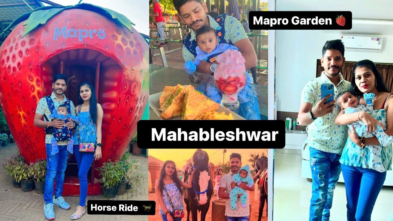 Mahabaleshwar Tourist Place | Mahableshwar Mapro Gardan | Strawberry ...