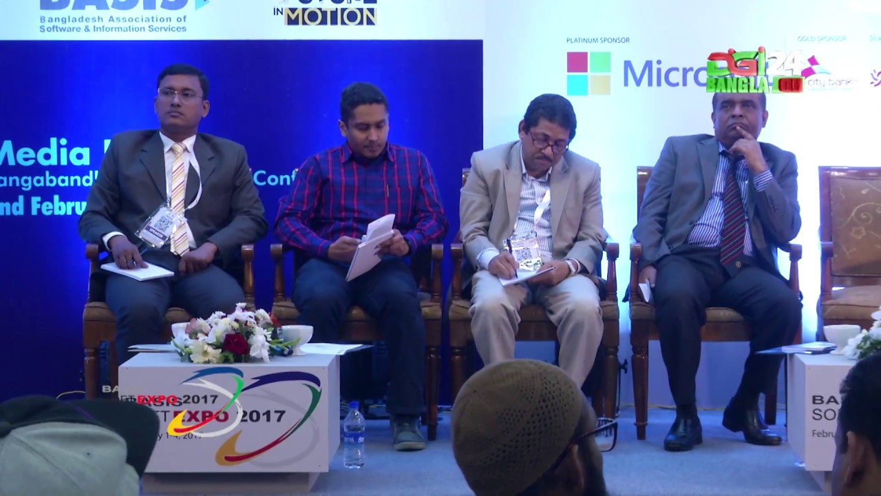 Mostafa Azad Kamal - eLearning for Skills Development - BASIS SoftExpo ...