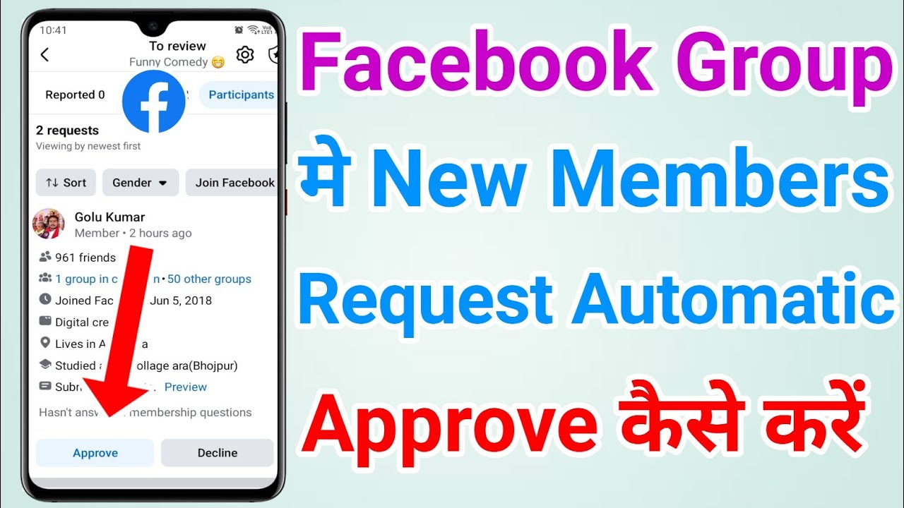 How to Automatically Approve Facebook Group Members Request - YouTube