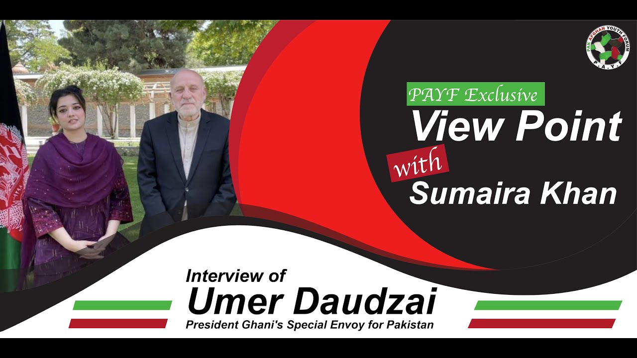View Point With Sumaira Khan | PAYF | Episode 1 : Mohammad Umer Daudzai - YouTube