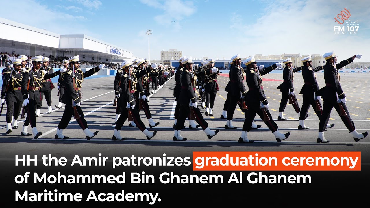 HH the Amir patronizes graduation ceremony of Mohammed Bin Ghanem Al Ghanem Maritime Academy ...