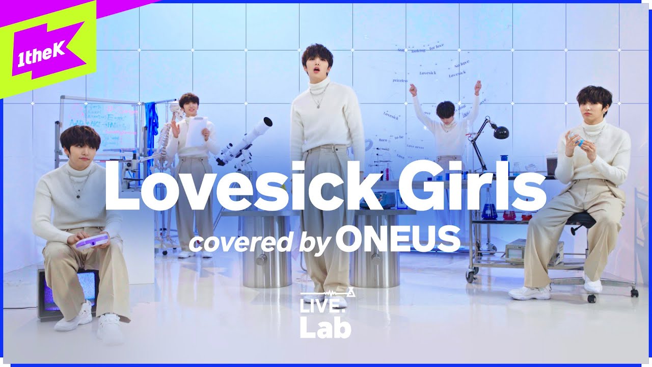 [LIVE] 원어스의 Lab에선 Lovesick Girls 연구 중🔬🧪 | BLACKPINK COVER | ONEUS | 서호 ...