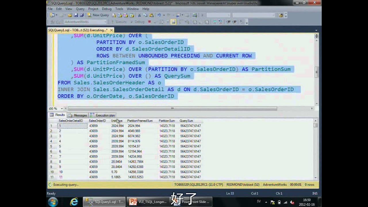 T-SQL Cookbook - Microsoft SQL Server 2012 增強功能 - YouTube