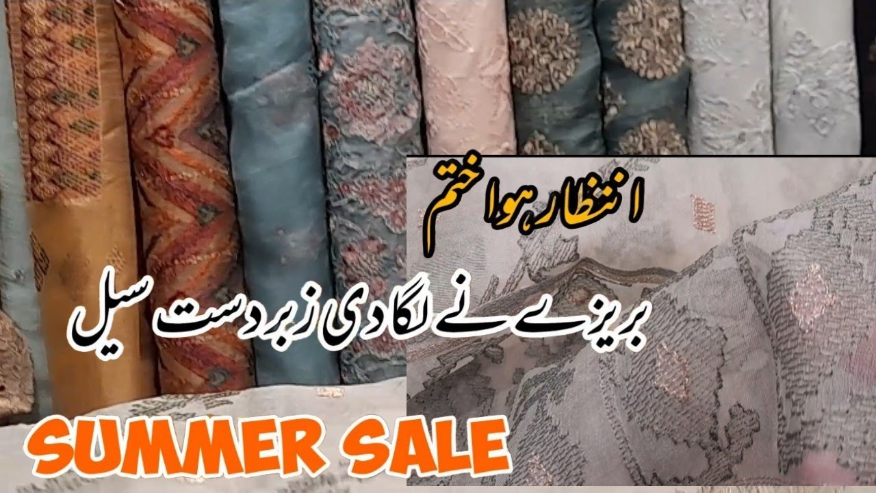 Bareeze Beautiful New Summer collection 2024 | bareeze lawn 2024 ...