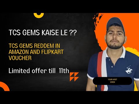 Get TCS gems easily || TCS gems || TCS gems redeem in amazon and Flipkart || TCS gems award ...