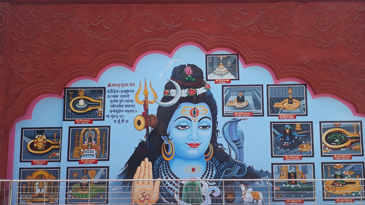 Shivala Bhaiyaan Mandir - YouTube