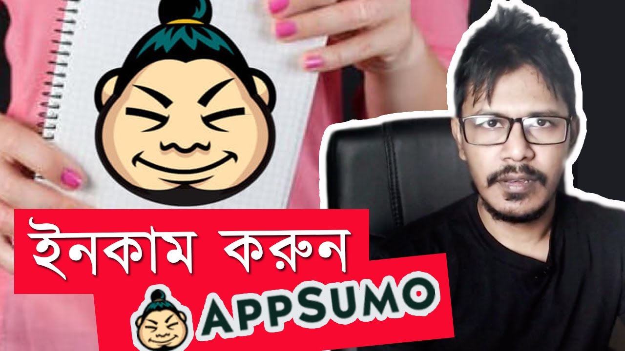 How To Make Money With AppSumo Deals! - YouTube