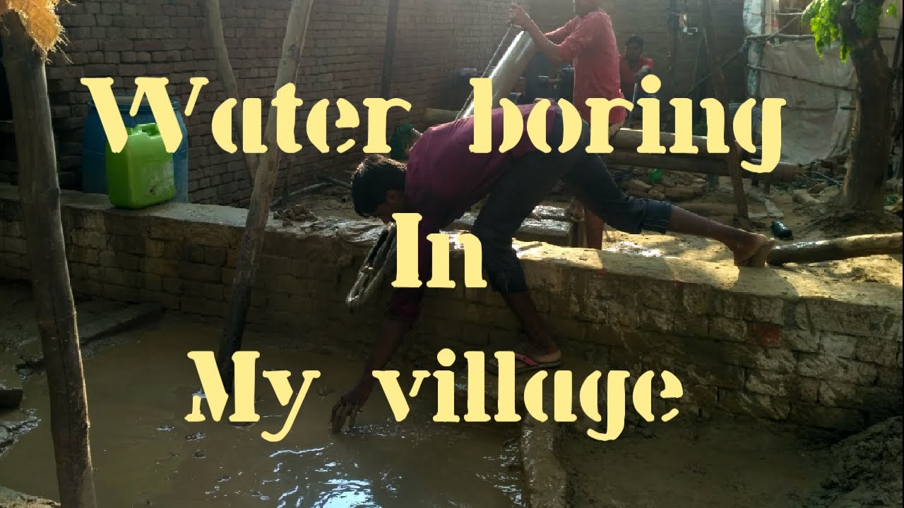 Water boring at home। water boring in my village - YouTube