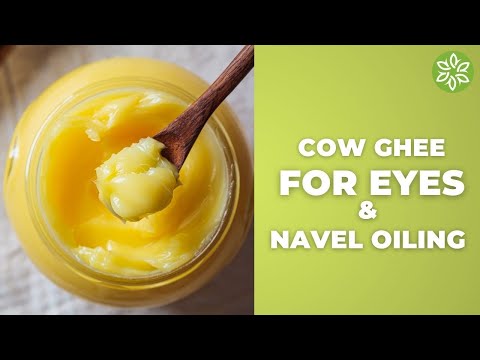 Cow ghee for eyesight and navel oiling | Bedtime Routine | Natuur