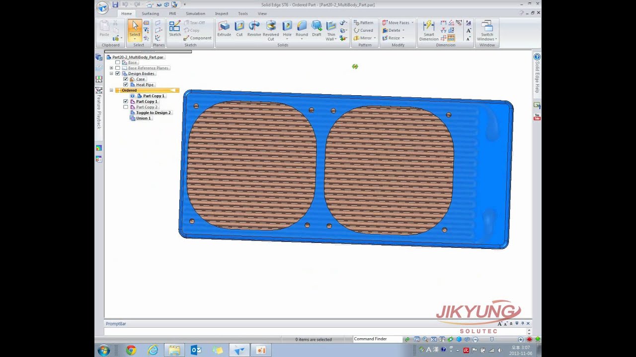 [SOLID EDGE ST6 동영상 강좌] Section 20 - Multiple Design Body - YouTube