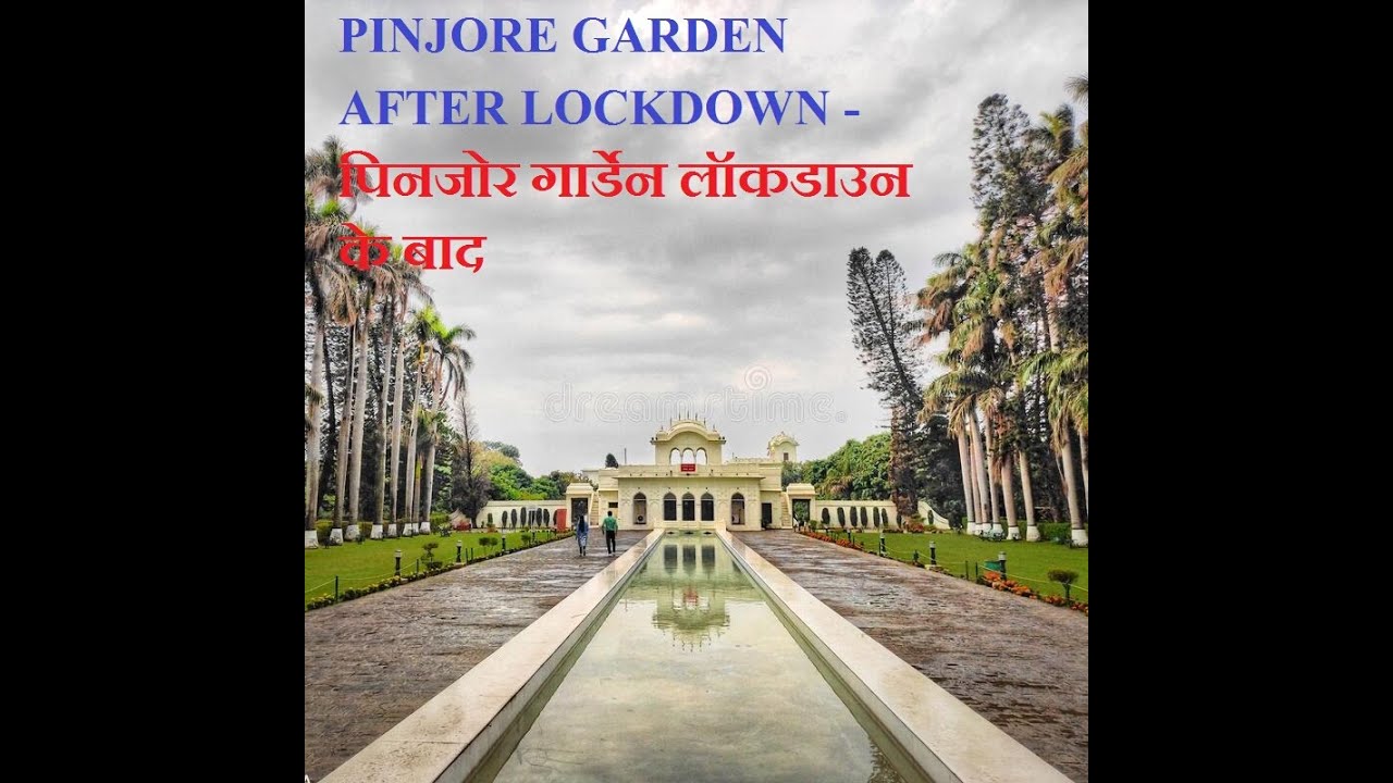 Pinjore Garden Chandigarh | Yadvindra Gardens Pinjore | Review after ...