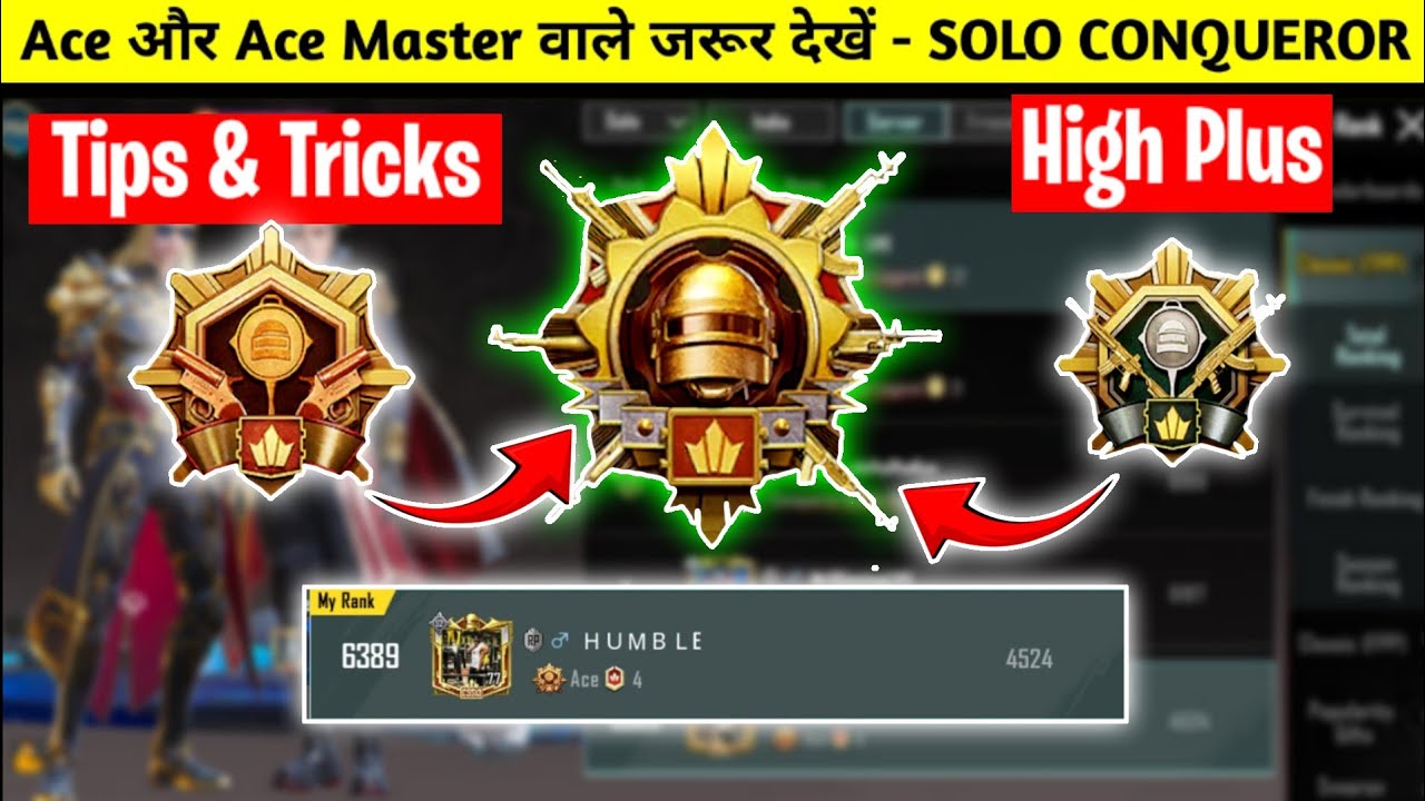 🔥Ace और Ace Master वाले जरूर देखें - SOLO CONQUEROR || SOLO CONQUEROR ...