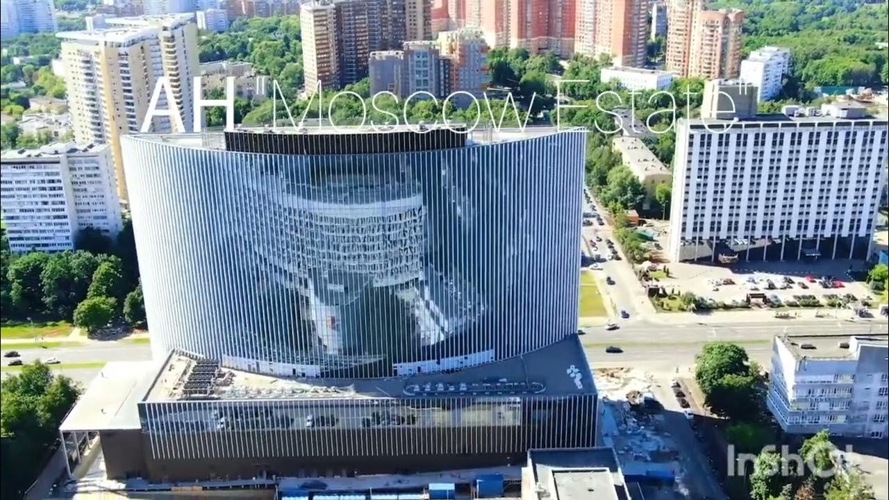 БЦ Академик, Москва, проспект Вернадского д. 41 - YouTube