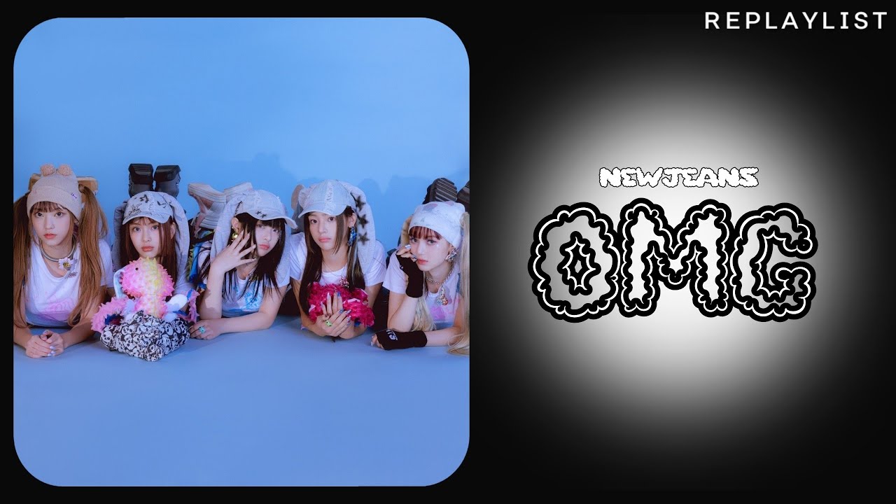 NEWJEANS — OMG LYRICS - YouTube