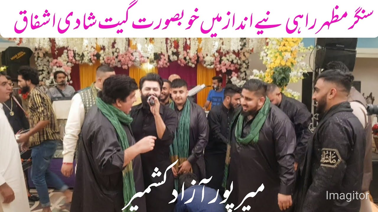 Asan Te Yaaran De Yaar Haan Best Saraiki Song Singer mazhar rahi best ...