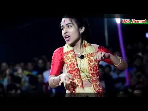 Karishma nath live perform Nagara Naam at Sorbhog Komargaon Holi festival 2023 - YouTube