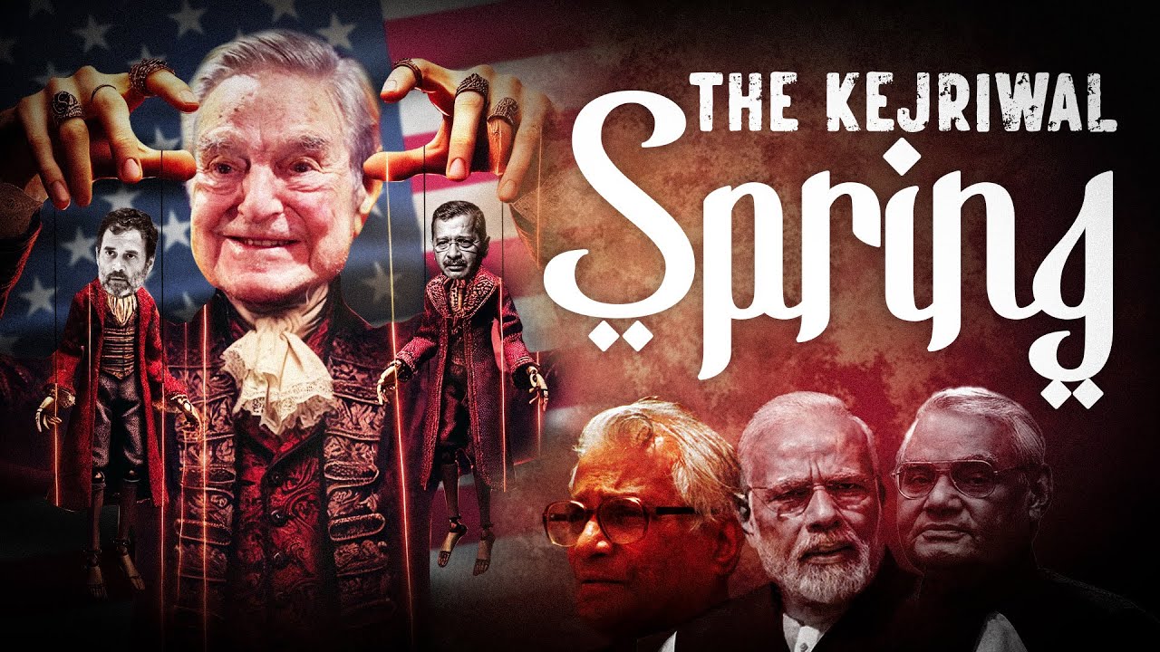 ‘Revolution’, Anarchy and Regime Change: India’s politics in last two ...