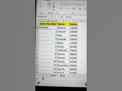 Excel Trick ‼️ Automatically Update Serial Numbers In Excel 😍 #excel #exceltutorials #tips # ...