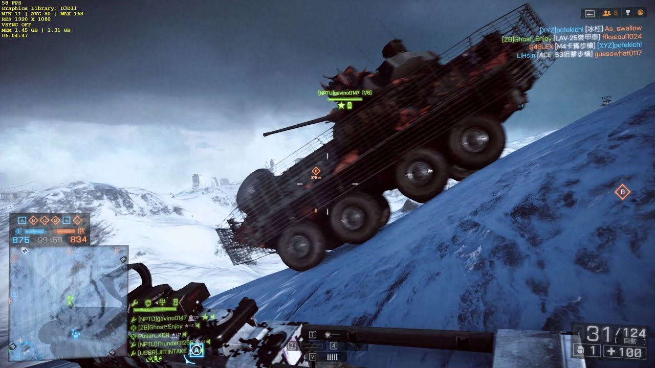 戰地風雲4(BF4) LAV TeamPlay #2 (103-14) || Thunder && Gavin - YouTube