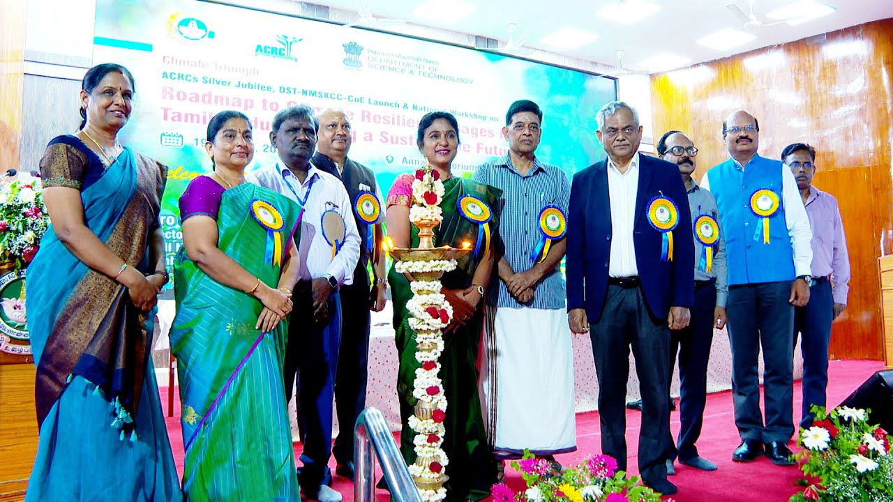 ACRCs Silver Jubilee, DST NMSKCC & National Workshop - YouTube