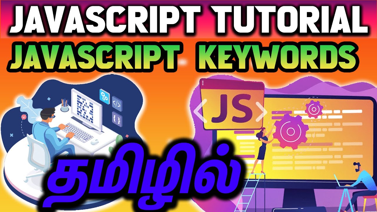 JavaScript keywords - Full Stack Developer Training in Chennai - kaashiv infotech chennai ...