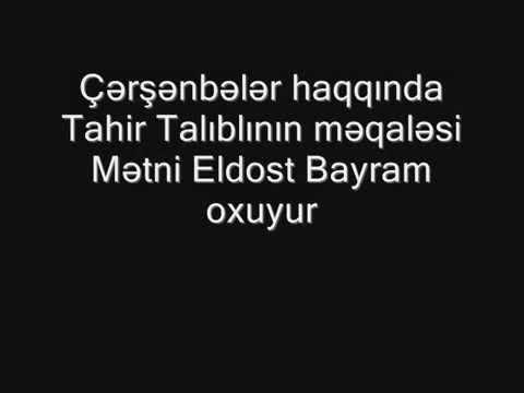 Çərşənbələr haqqında ən dəqiq məlumat