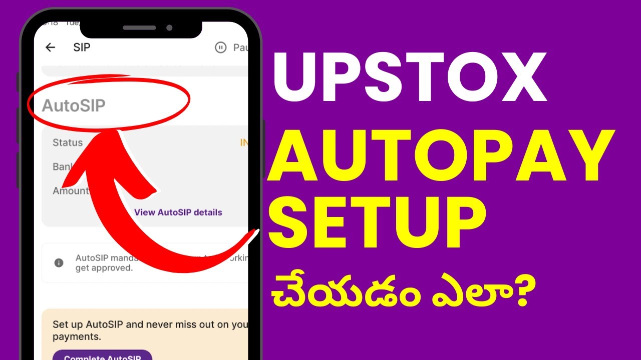 How To Set Up Autopay In Upstox - Upstox Autopay Setup చేయడం ఎలా? - YouTube