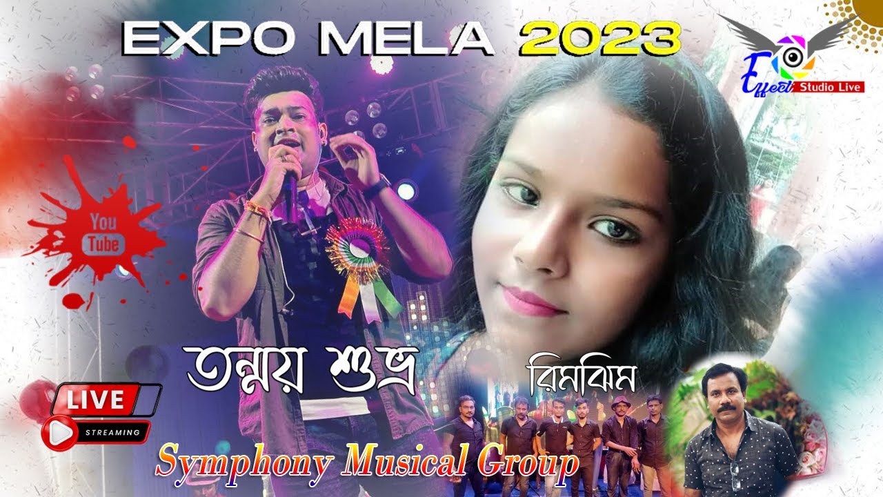 Ranaghat Expo Mela 2023 | Tanmoy Subhra Das & Rimjhim | Symphony Musical | Effect Studio Live ...