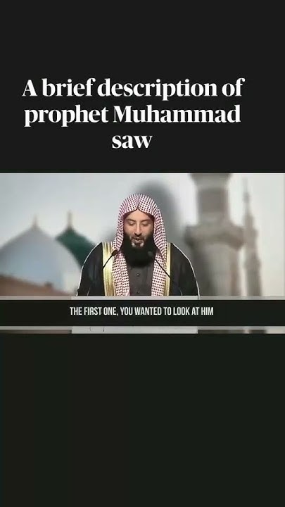 Prophet Muhammad sw - YouTube