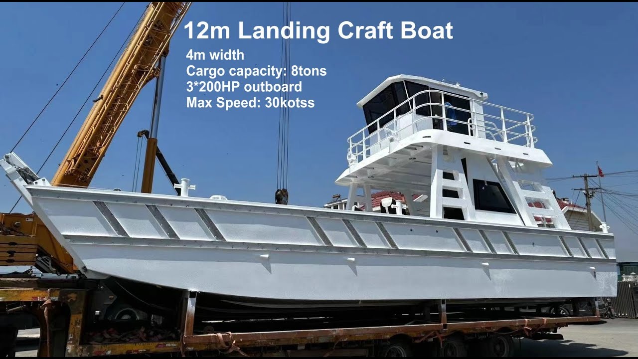 12m Aluminum Landing craft cargo boat carry 8tons - YouTube